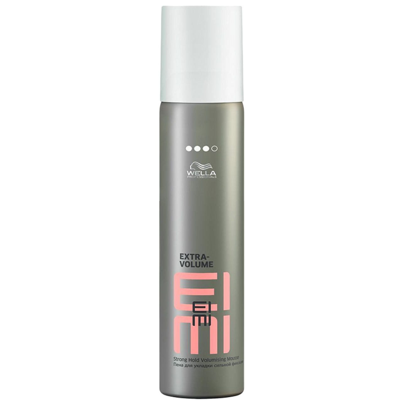 EIMI Extra Volume Schaum